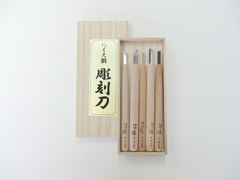 MARUYOSHI MFG. SHOP / High Speed steel Carving chisel 5pcs set